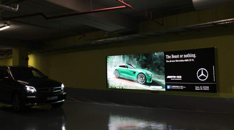 Car Park Spectaculars® | ABC Verdun | Malls | Products | Pikasso | Lebanon