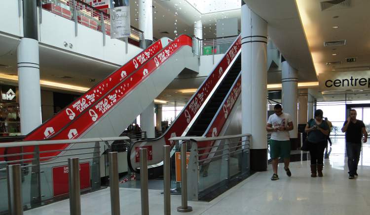 Escalators Sea Ramp | CITYMALL | Malls | Products | Pikasso | Lebanon