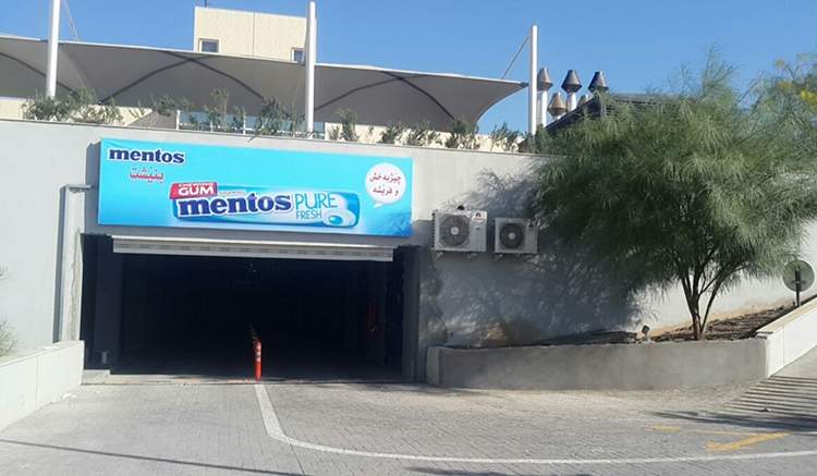 Car Park Overhead | Magma Square | المنتجات | Pikasso | العراق