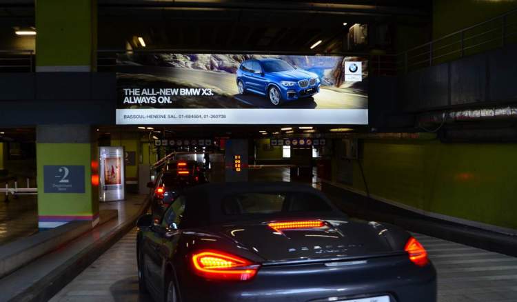 Car Park Overheads Network | ABC Achrafieh | Malls | Products | Pikasso ...