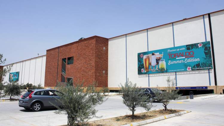 Cascada Village Side Walls | Cascada Mall | Malls | Products | Pikasso ...