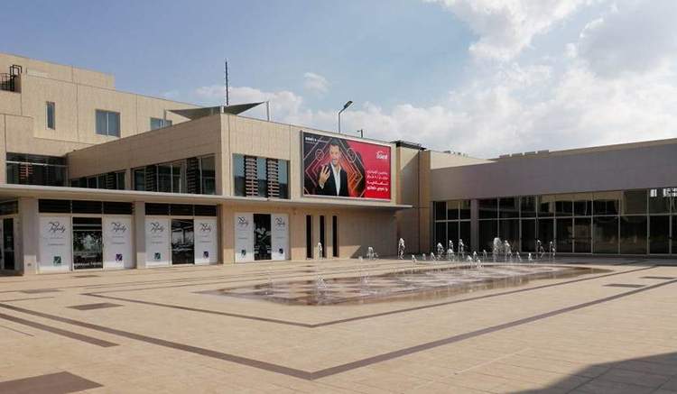 Food Court Wall | Magma Square | Products | Pikasso | Iraq