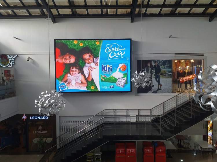 Large Format Digital Screen Food Center | City Center | Malls ...