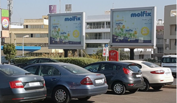 Carrefour Sidi Maarouf 4x3 Duo | Retail | Products | Pikasso | Morocco