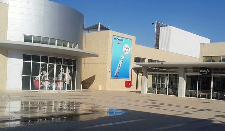 Pubs Area Wall | Magma Square | Products | Pikasso | Countries