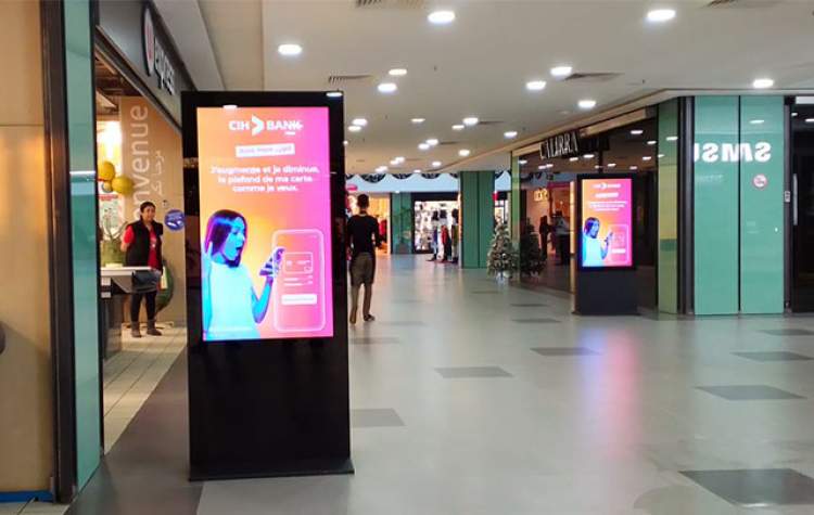 Ryad Square Channel | Rabat: Ryad Square | Malls | Products | Pikasso ...