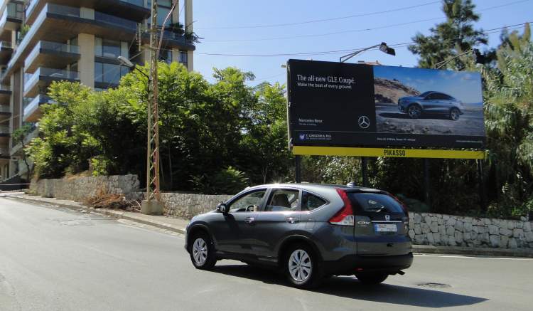 ATCL - Kaslik | Jounieh | Rooftops | Large Format | Products | Pikasso ...