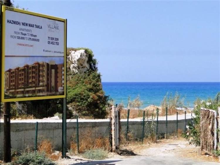 Plage des Rois | Per Beach | Plages | Street Furniture | Products ...