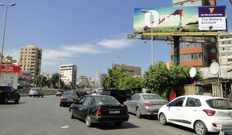 U2 A - Pikasso - Tehouita Highway | Beirut Metropolitan Region (RMB ...